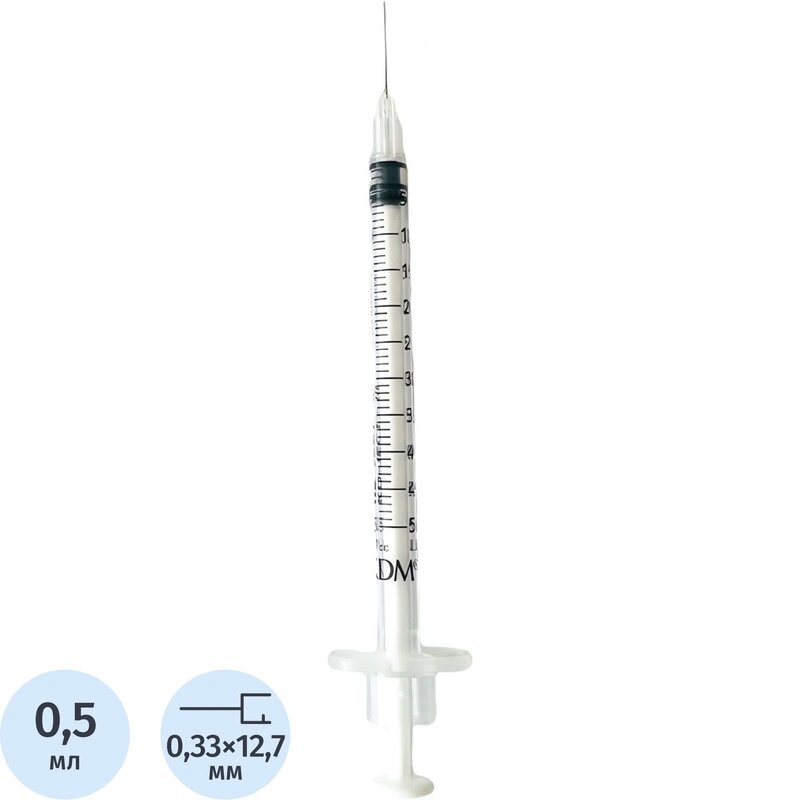 Шприц инсулиновый U-100 0,5мл 29G(0,33x12,7) инт. 100шт/уп KDМ