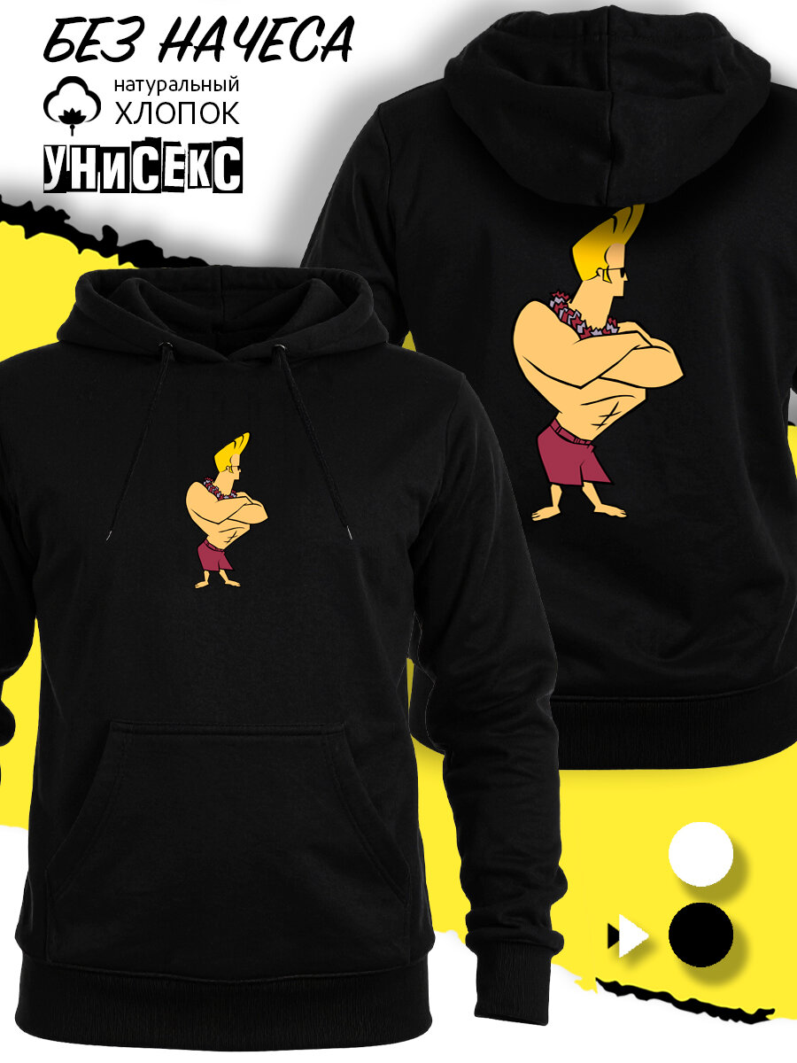 Худи Толстовка свитшот Джонни Браво Johnny bravo