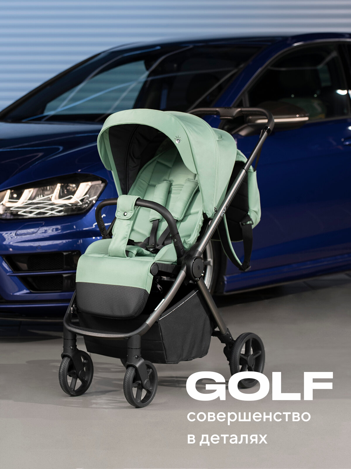 Коляска детская прогулочная всесезонная RANT "GOLF" RA101 Sage Green