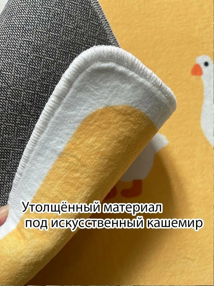 Коврик для ванной 50x80 см, мягкий, впитывающий влагу, противоскользящий, универсальный для дома — фото 1
