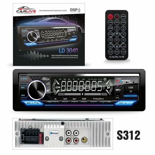 Автомагнитола с bluetooth 1 din Carlive LD3040 LED.1USB. BT. TF. FM. ISO.7RGB.4RCA / Магнитола для авто с блютуз