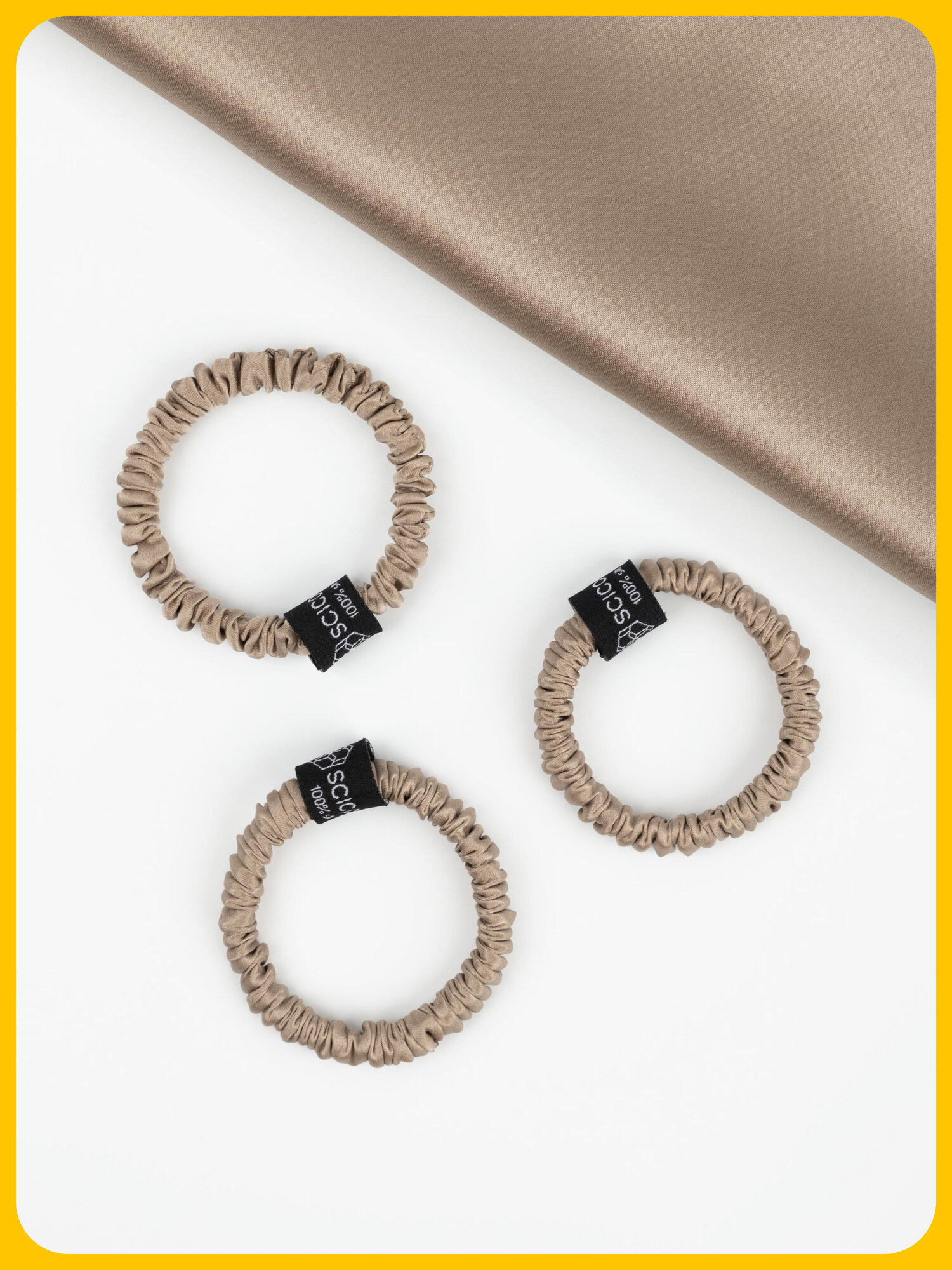 100% натуральный шелк 19 момми/Набор из 3-х резинок 0,5 см/цвет темный шампань