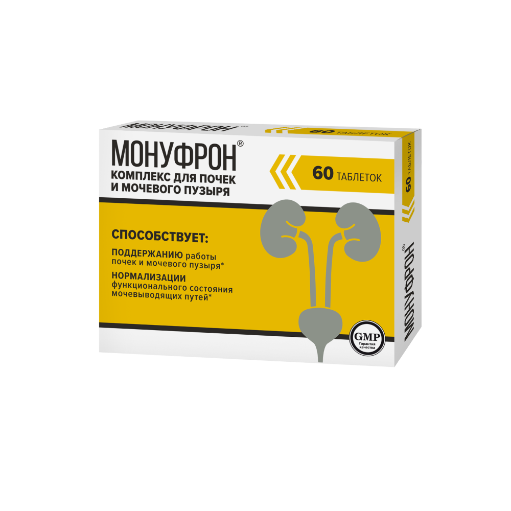 Комплекс для почек И мочевого пузыря