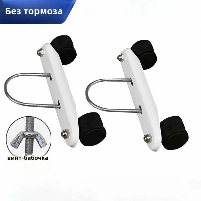 Аксессуар для обогревателя