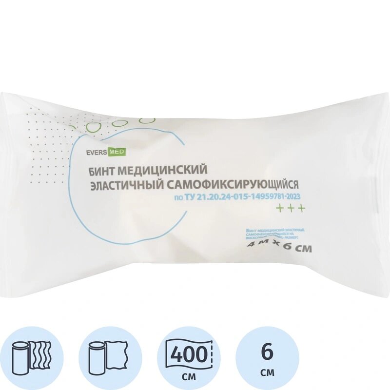 Бинт самофикс эласт 4 м х 6см EVERSMED