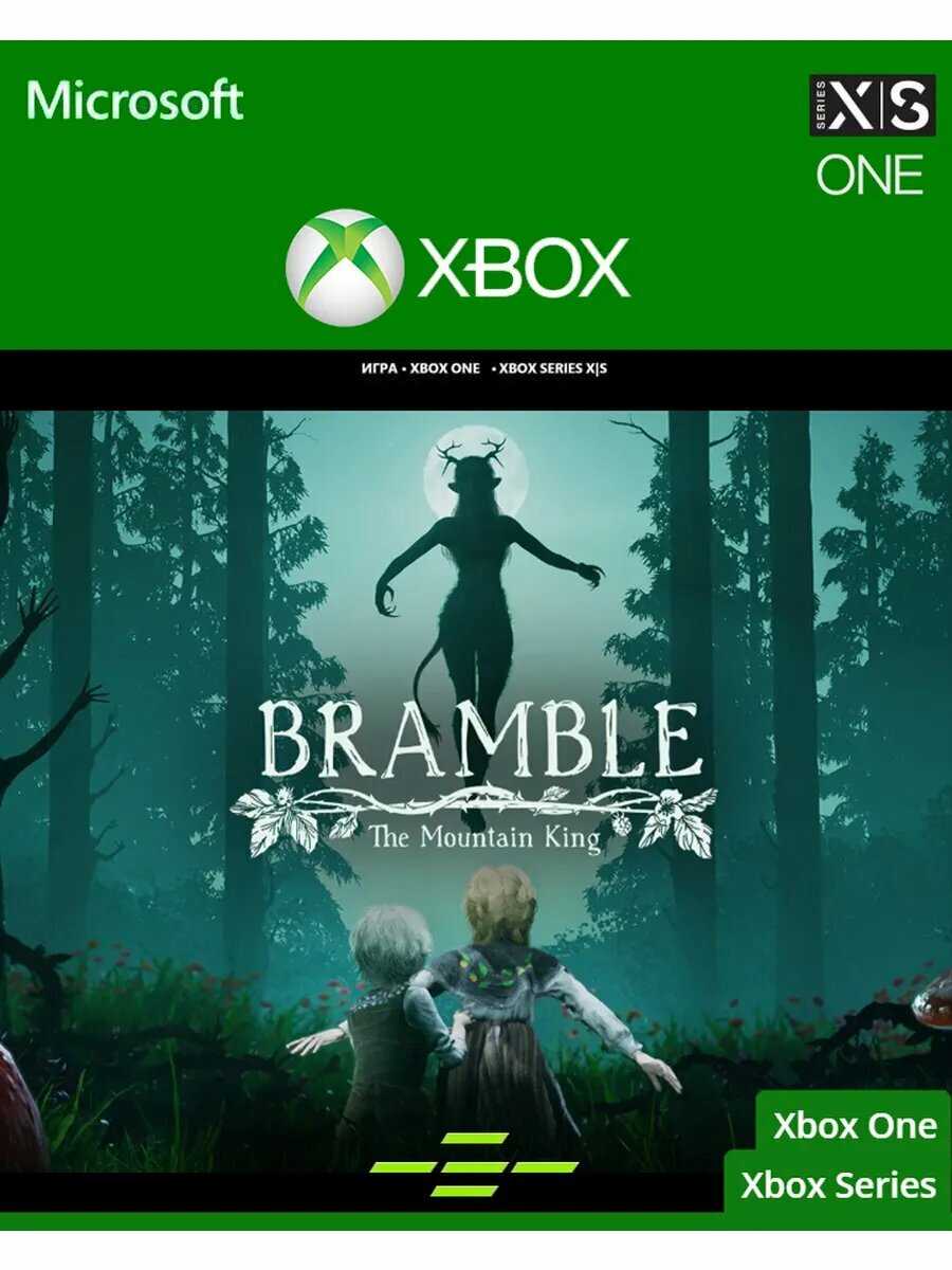 Bramble: The Mountain King Xbox, цифровая версия Xbox One/Series X/S, с новым аккаунтом Xbox