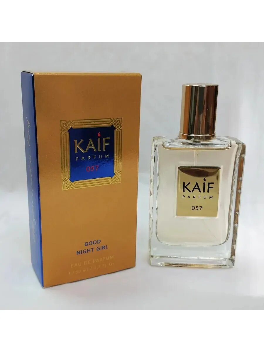 Парфюмерная вода NEO Alain Fumer Kaif Select 057 Good Night Girl 50ml (аромат CH Good GirlMidnight) для женщин