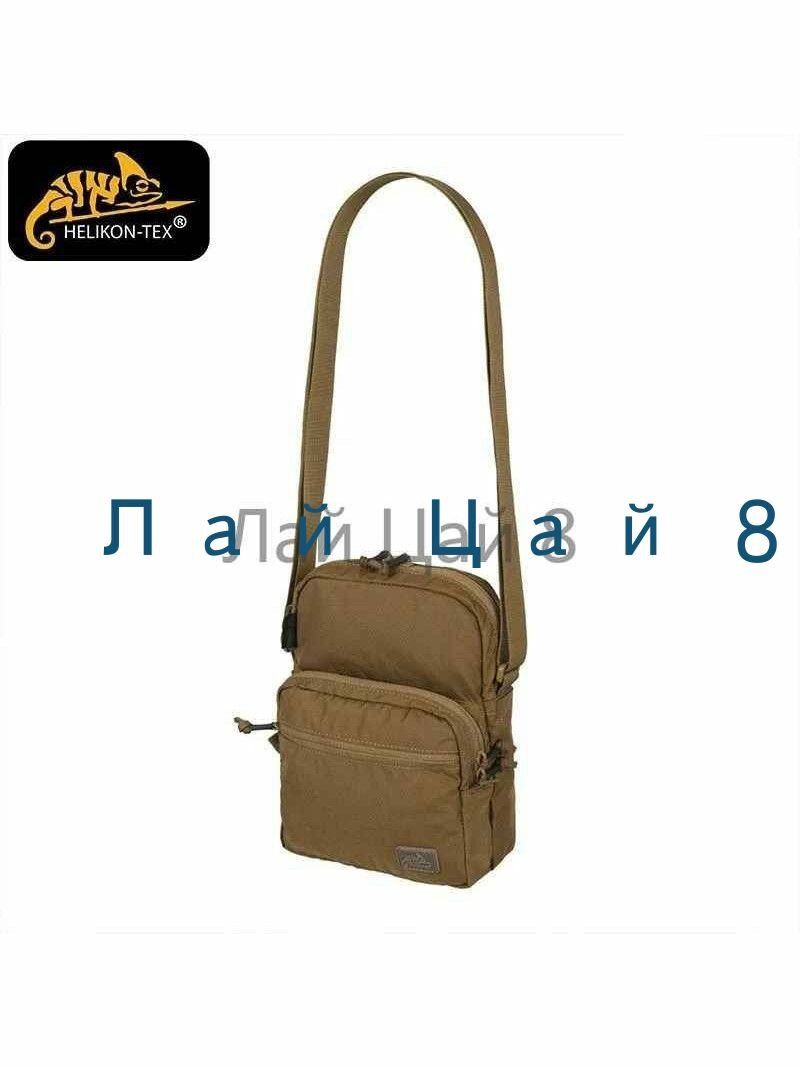 Helikon-Tex Сумка тактическая, объем: 2 л