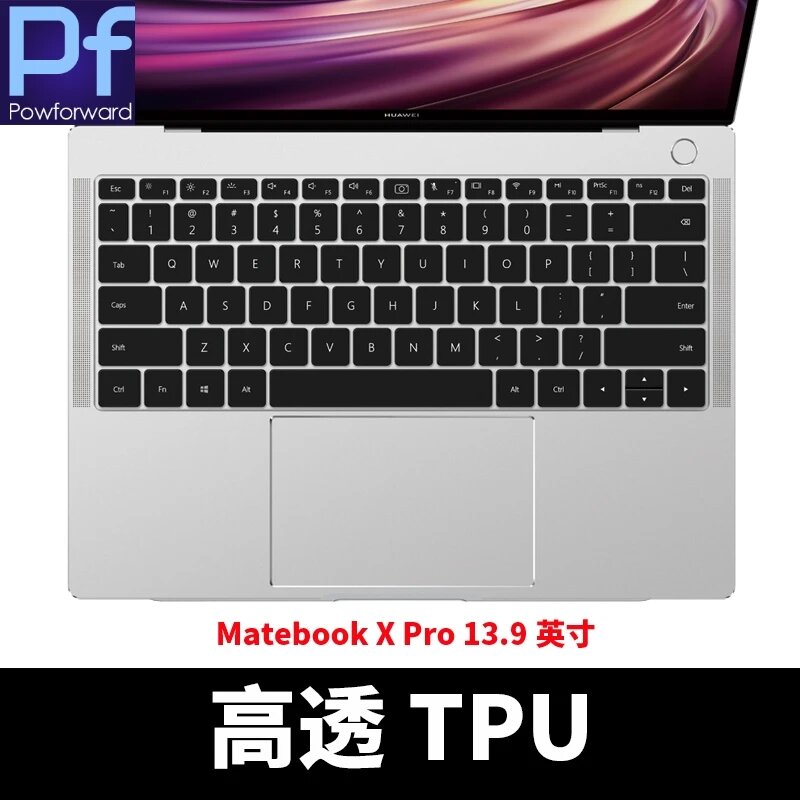 Чехол-клавиатура силиконовый для Huawei Matebook X Pro 2020 MateBook X Pro 13.9