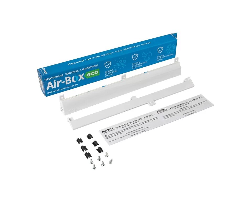 Приточная оконная система Air-Box ECO с фильтром от пыли и насекомых