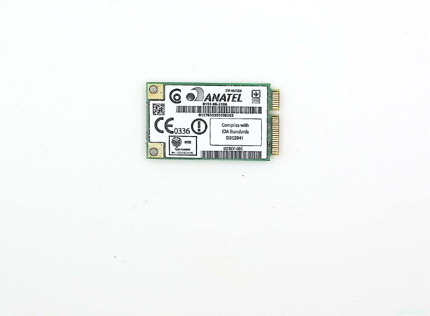 Модуль Wi-Fi WM3945ABG