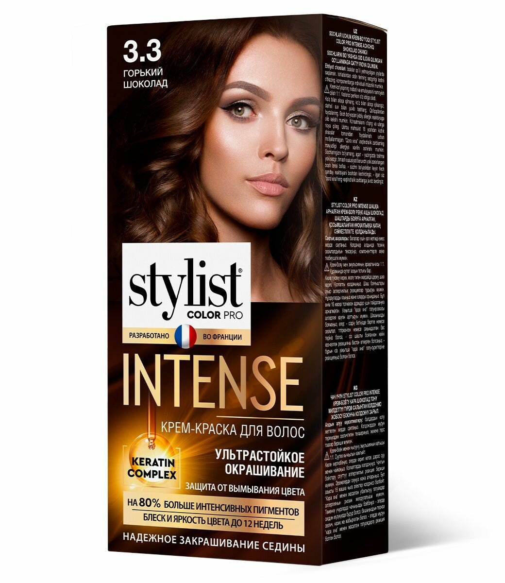 Intense Ультрастойкая Крем-краска для волос, тон 3.3 Горький шоколад 118 мл.