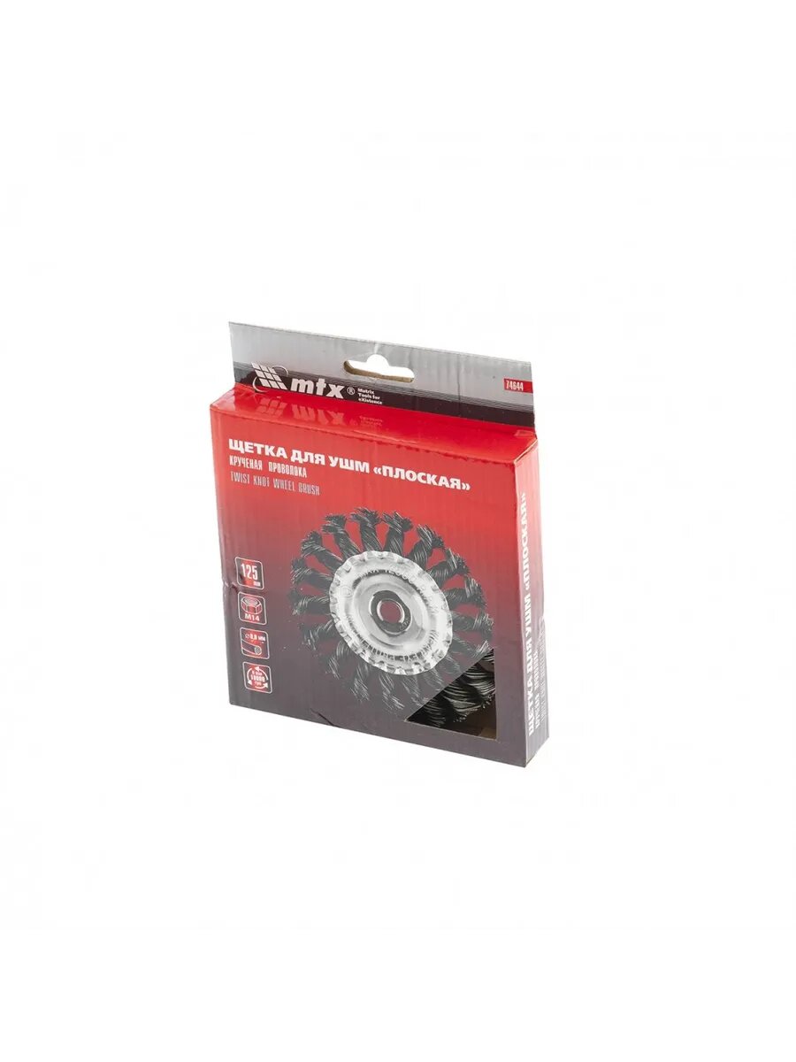 Щетка для УШМ 125 мм, М14, плоская, крученая, MATRIX, 74644