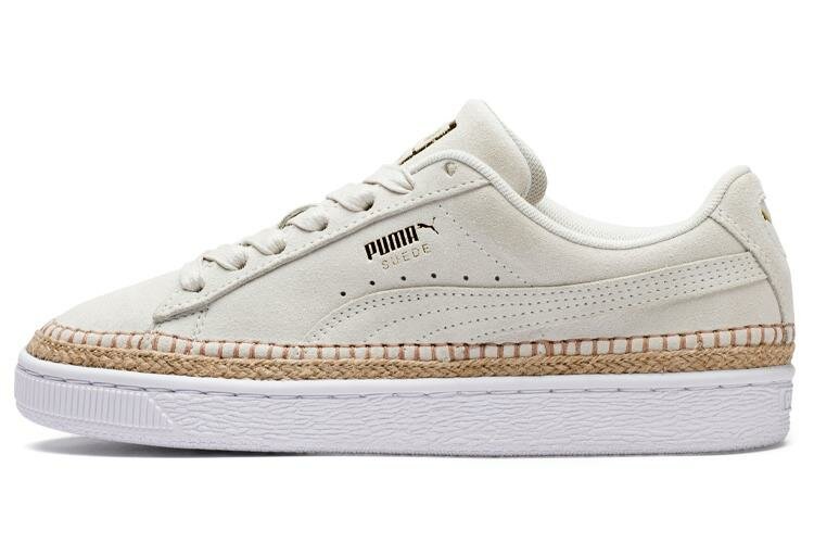 Кроссовки Suede Sneakerdrille