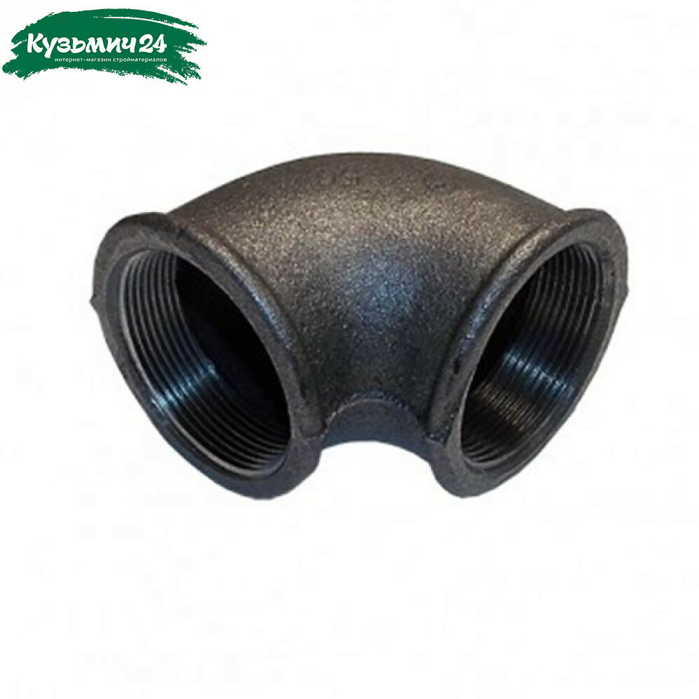 Угольник 90 гр. резьбовой Dy=25, 1", ВР-ВР, равнопроходной, черный