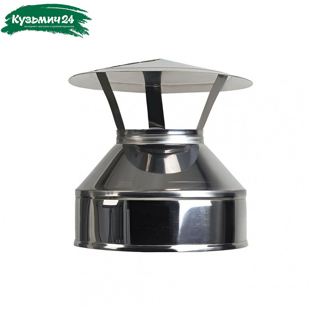 Оголовок для дымохода d 135х220 мм, нержавеющая сталь 0.5 мм, 1 шт.