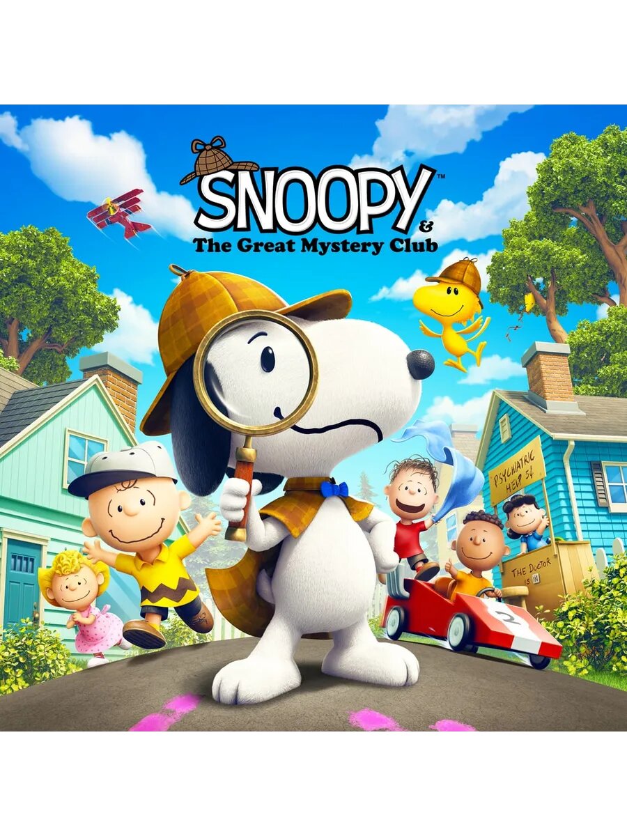 Snoopy & The Great Mystery Club PS5