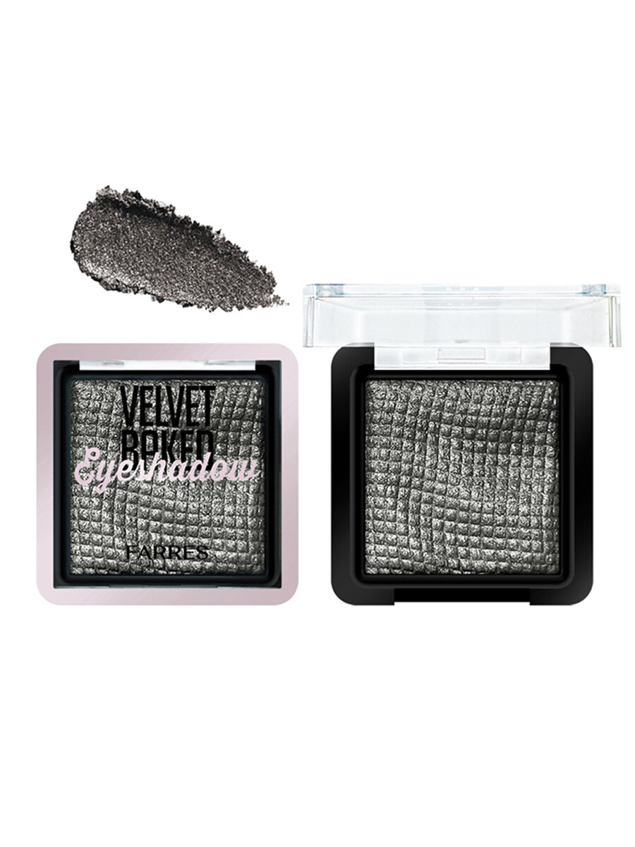 Тени для век Farres запеченные бархатные, тон 05 туманный графит