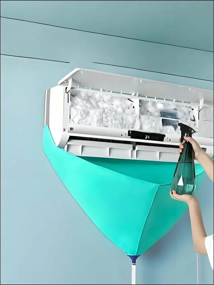 Чехол для чистки кондиционера