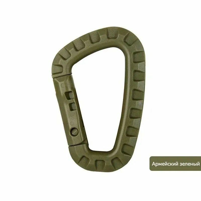 Карабин для наружного крепления на рюкзак: легкий, нейлоновый карабин для ключей, похода