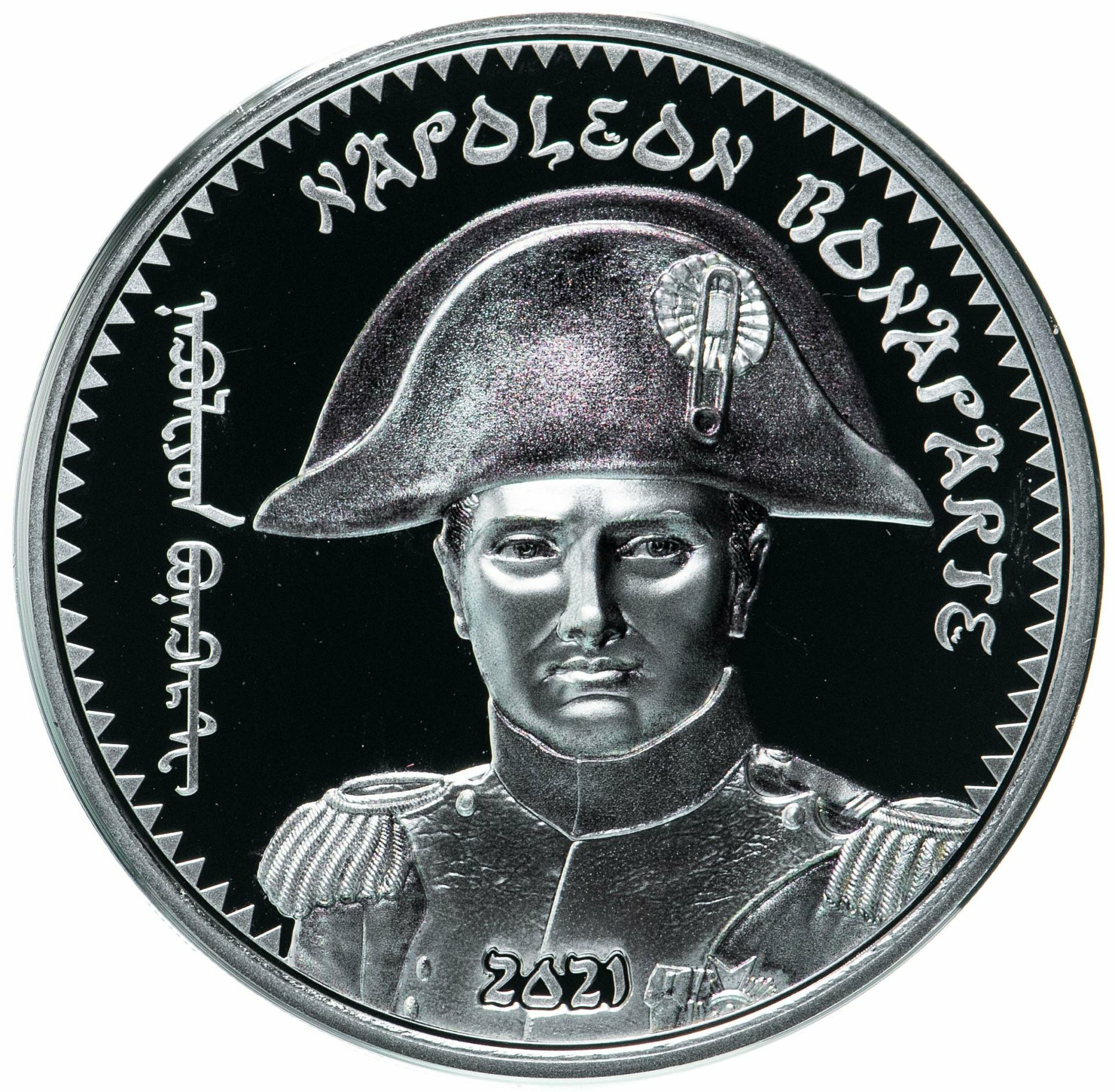 Монголия 1000 тугриков 2021 "Наполеон Бонапарт" в футляре, с сертификатом, Серебро 999, в сохранности Proof