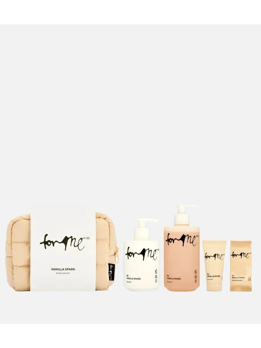 Подарочный набор-косметичка FOR ME 06. vanilla spark