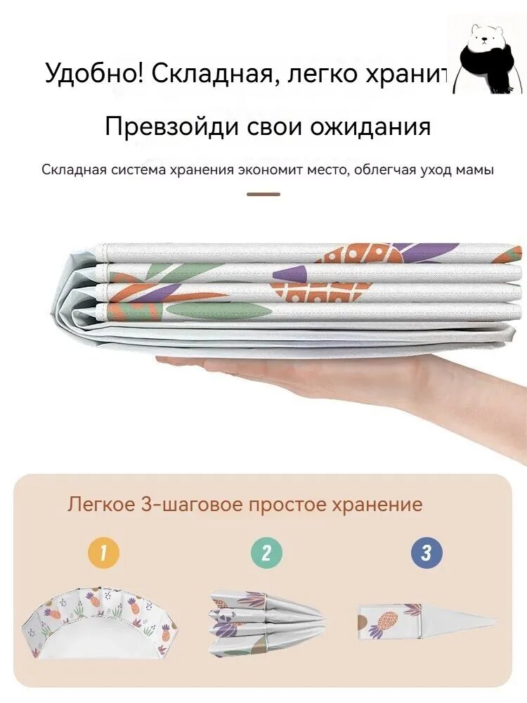 Сухой бассейн "Улыбающаяся корова" 80x80x30 см, маленький размер, для детей с рождения — фото 1
