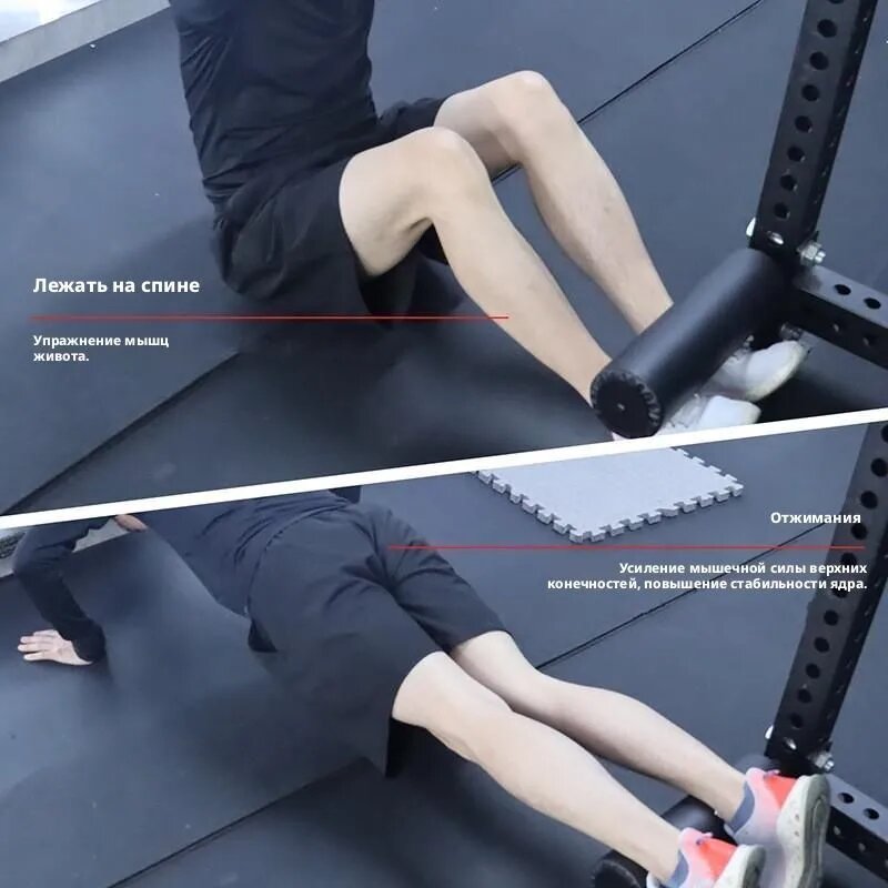 Аксессуары для тренажеров