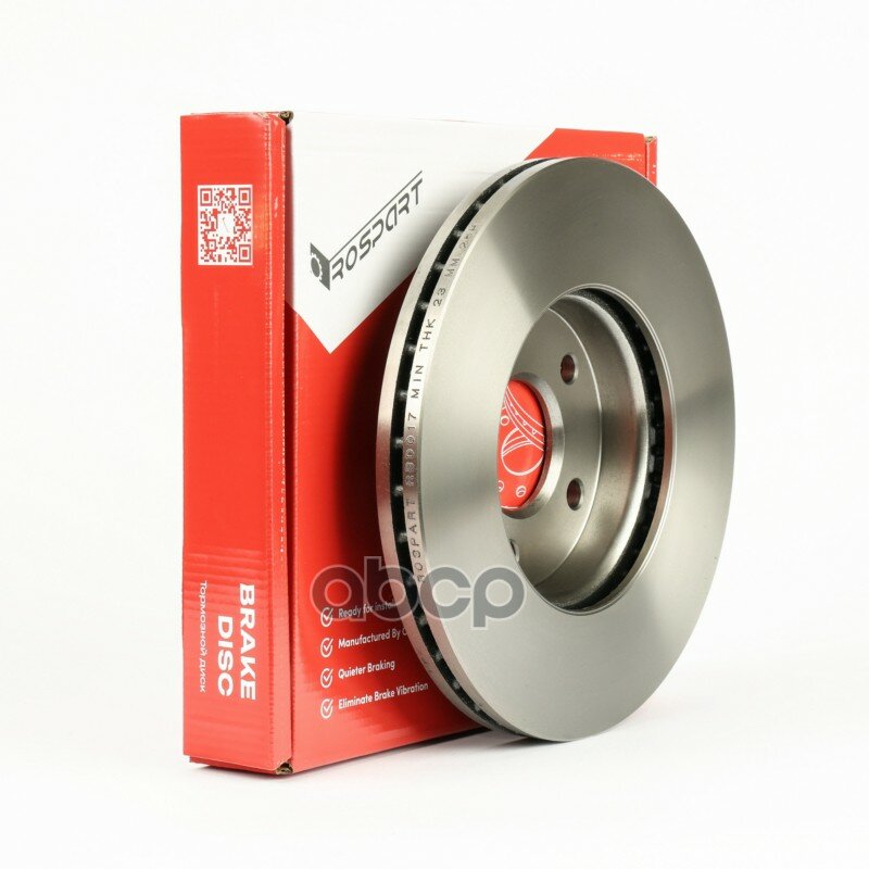 Диск торм. пер. FORD C-Max, Focus II / VOLVO V50, S40 II, C70 II, C30 ROSPART арт. RBD017