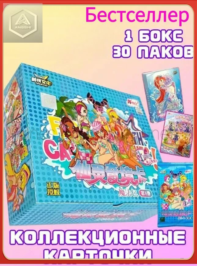 Аксессуар для настольных игр