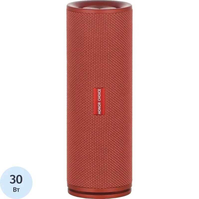 Акустическая система Honor Choice Speaker Pro Orange (5504AAVU / VNC-ME00) 2050207