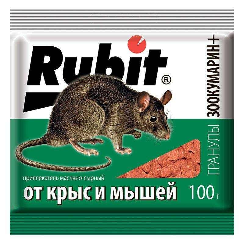 ЯД средство от крыс И мышей зоокумарин+ гранулы сырные 100Г рости