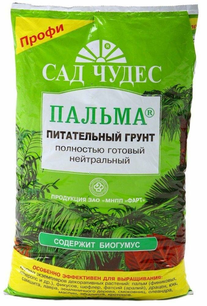 Удобрение грунт пальма 5Л НП
