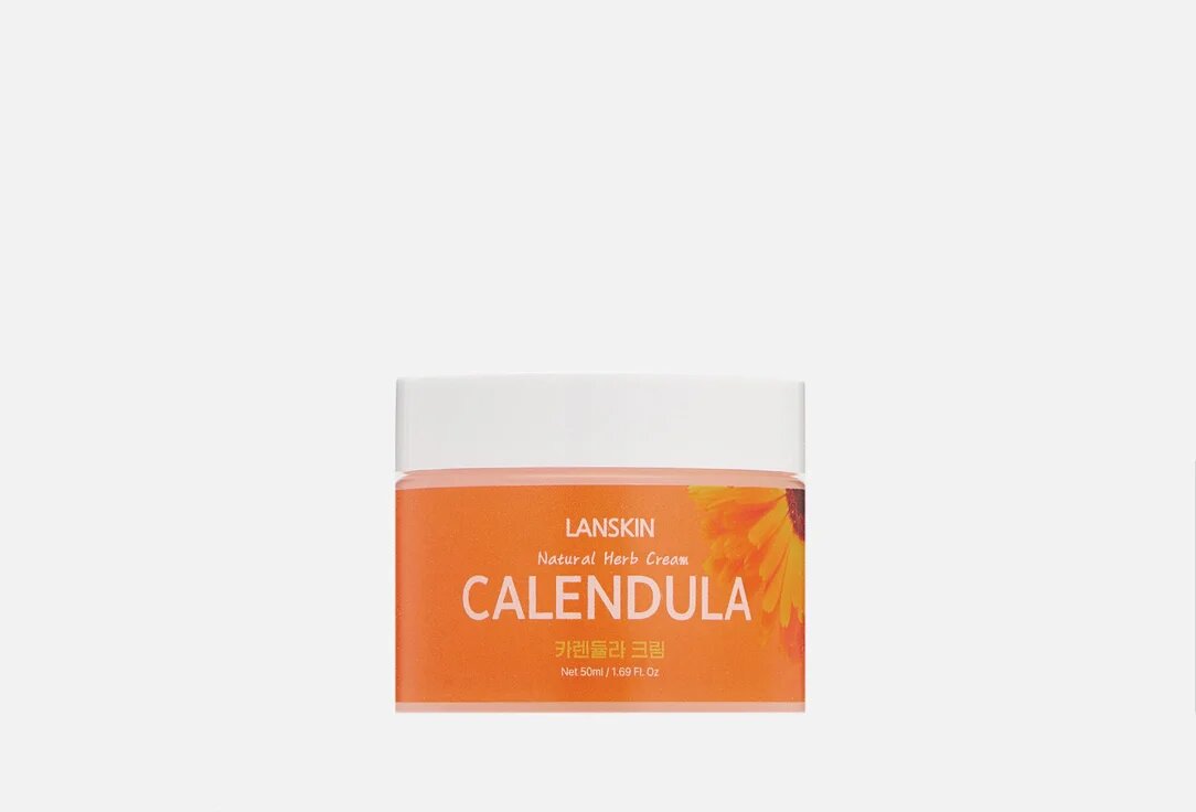 Крем для лица с экстрактом календулы LanSkin CALENDULA NATURAL HERB Cream, 50 мл