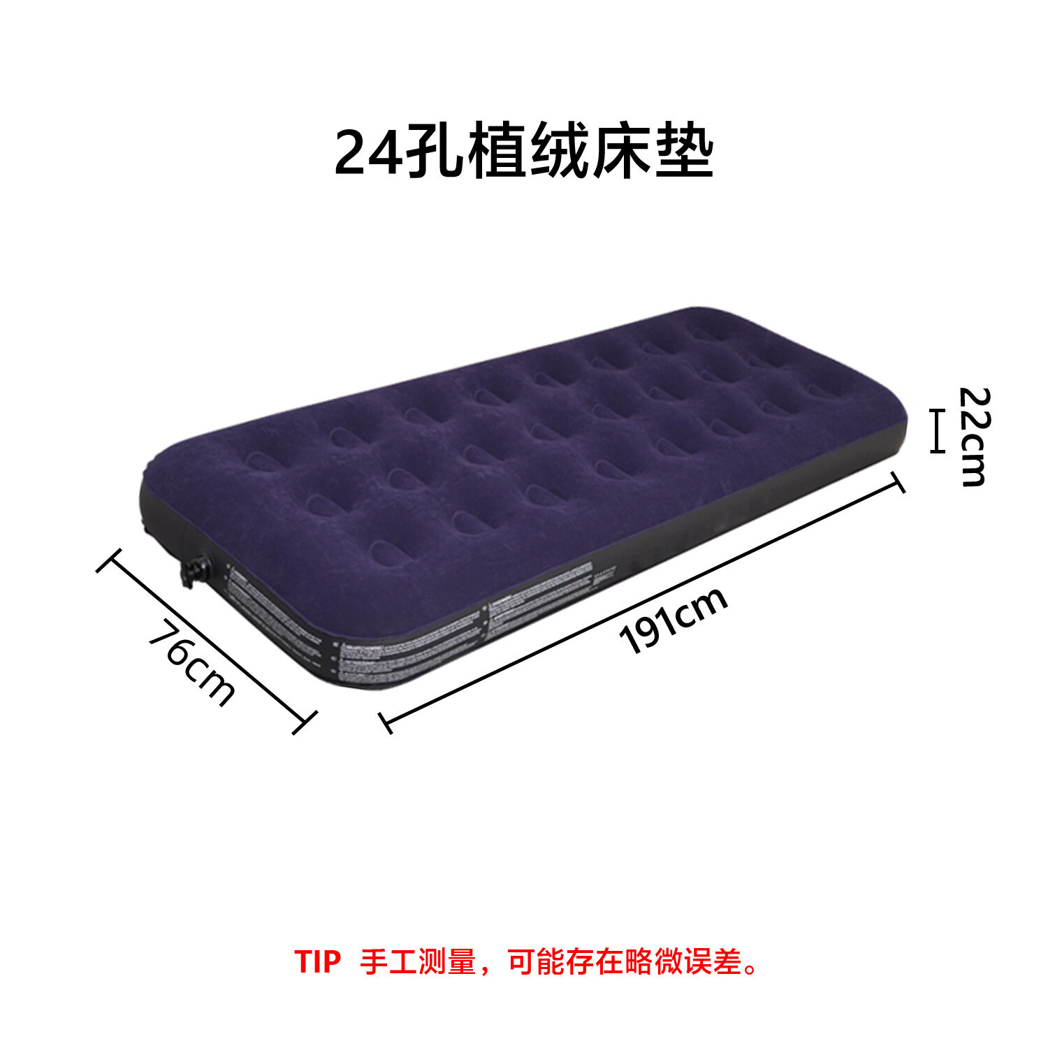 Надувной матрас с ворсом для использования в палатке, 2m одноместные надувные кровати для кемпинга, надувной матрас для сна на земле