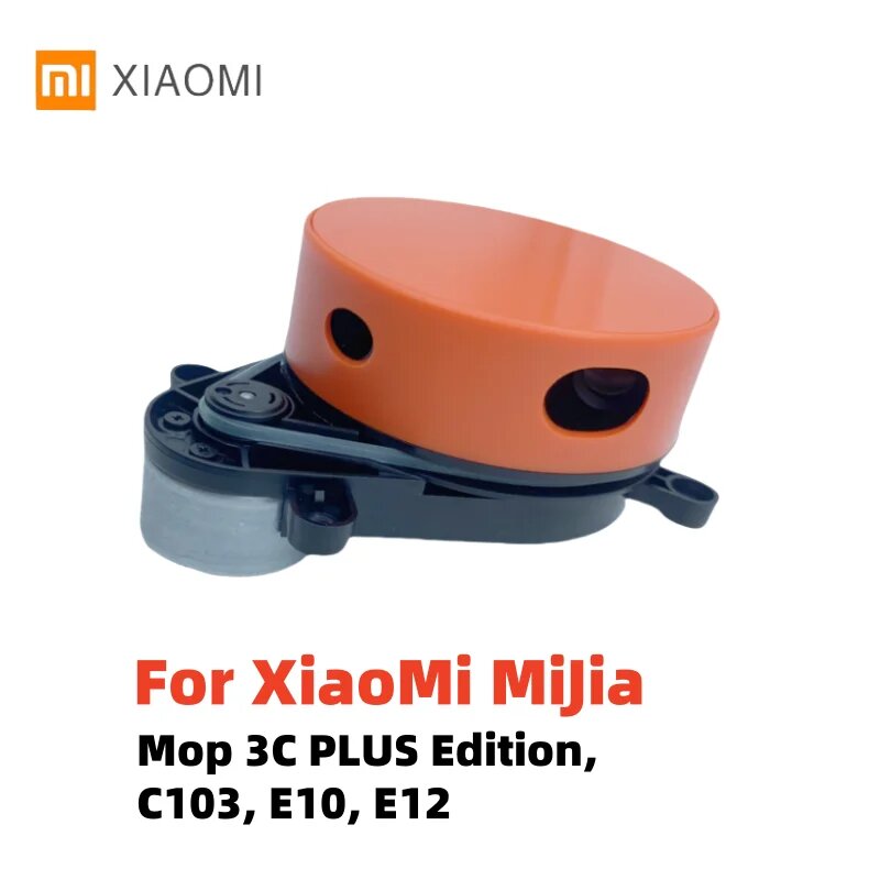 Лазерный датчик расстояния для Xiaomi MiJia Mop