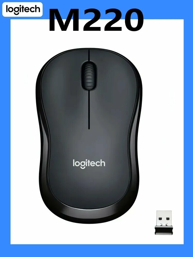 Logitech G Мышь беспроводная, черный