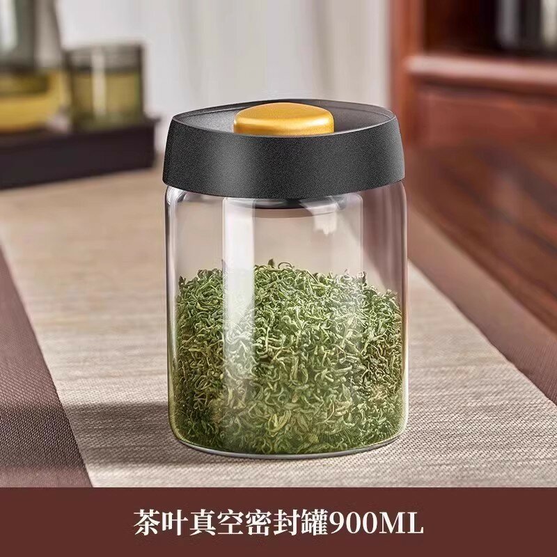 2026 Вакуумная герметичная банка для чая, пищевая стеклянная герметичная банка, большая емкость для кофе, герметичная банка для кофейных зерен.