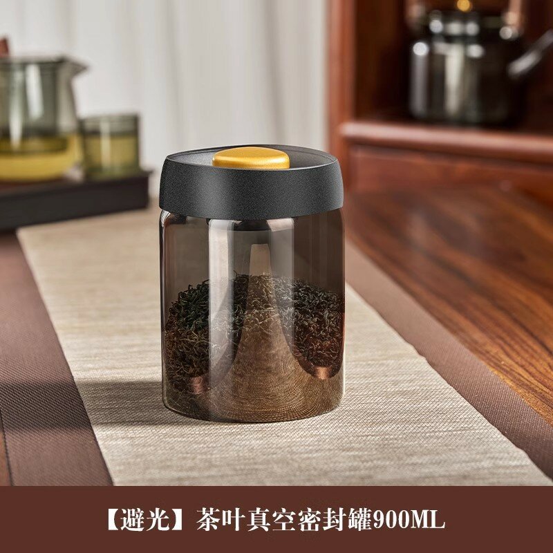 Вакуумно-запечатанный контейнер для чая, герметичный контейнер из пищевого стекла, контейнер для кофе большой вместимости, герметичный контейнер для кофейных зерен.