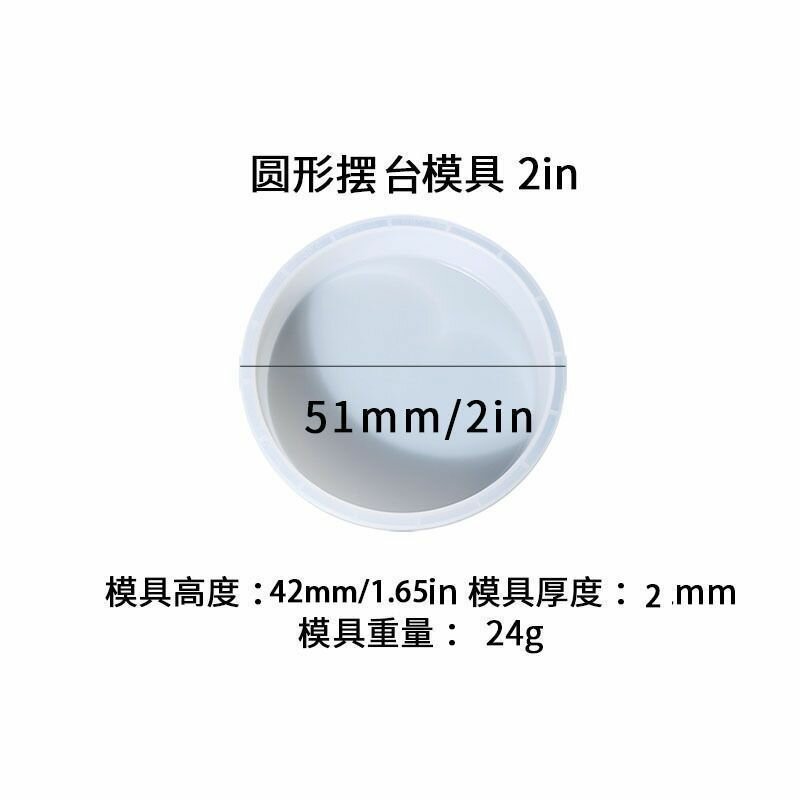 Кристальная эпоксидная смола, круглая форма, силиконовая, большого размера, декор для стола, силиконовая форма, резиновая река, настольная