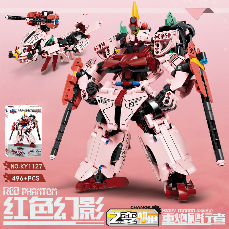 Gaobole 1129 building blocks dual-form mecha dark matter energy gun children's educational assembly toy