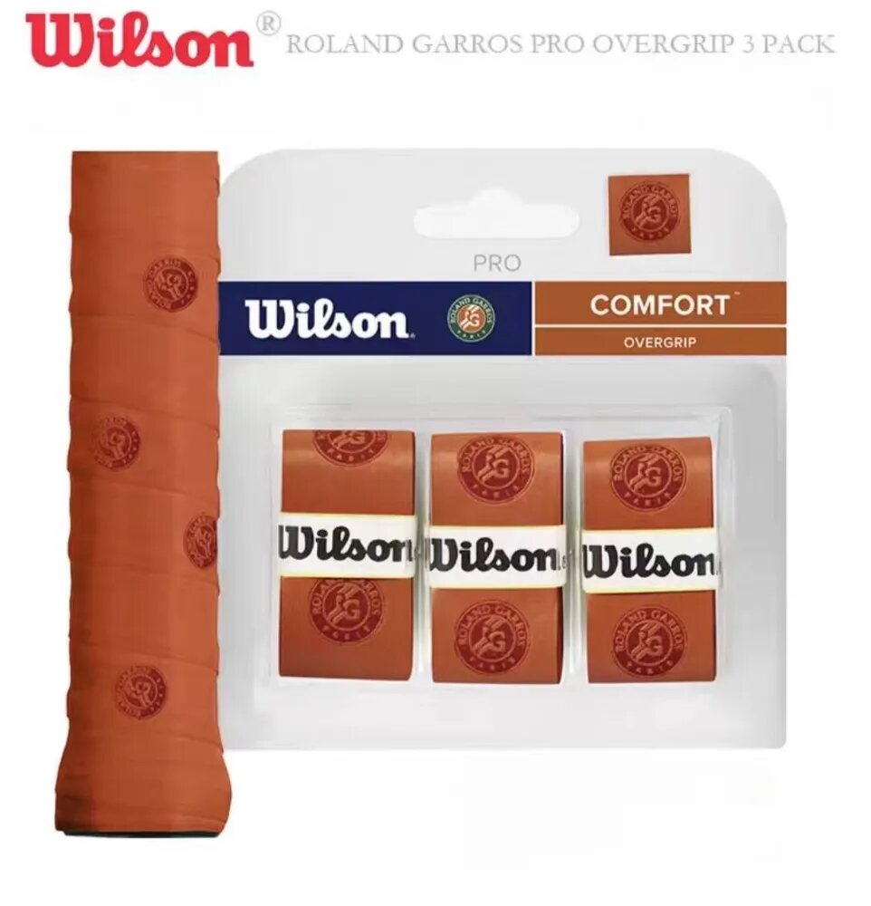 Wilson Roland Garros Pro Overgrip Comfort Намотка для теннисной ракетки коричневая, 3 штуки