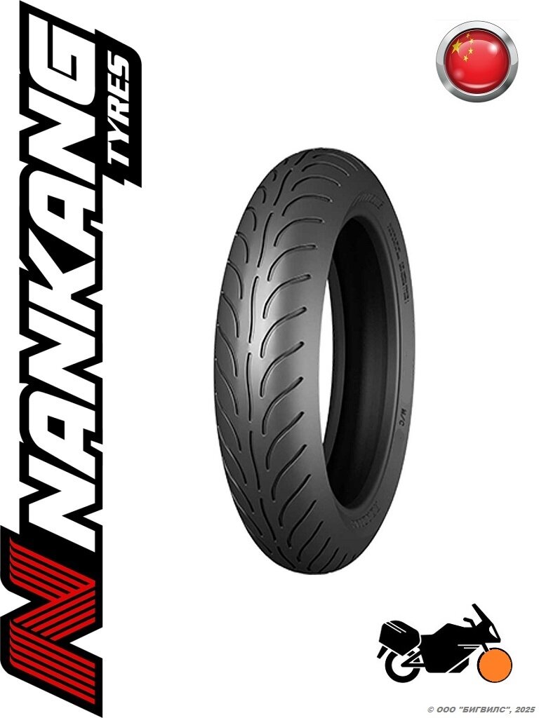 Мотошина / шина для мотоцикла Nankang WF-1 120/60ZR17 55W TL