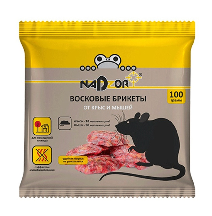 Брикеты восковые от крыс и мышей (100 г)