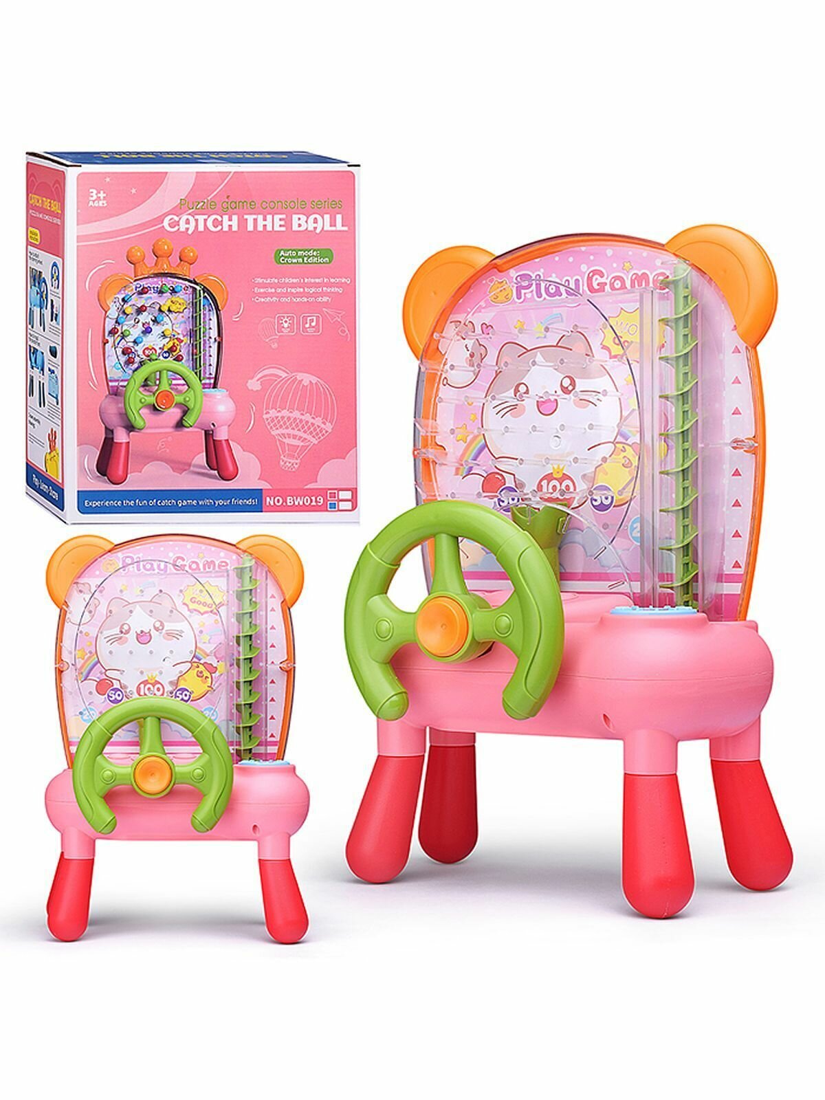 Игровой развивающий модуль с шариками (BW016)