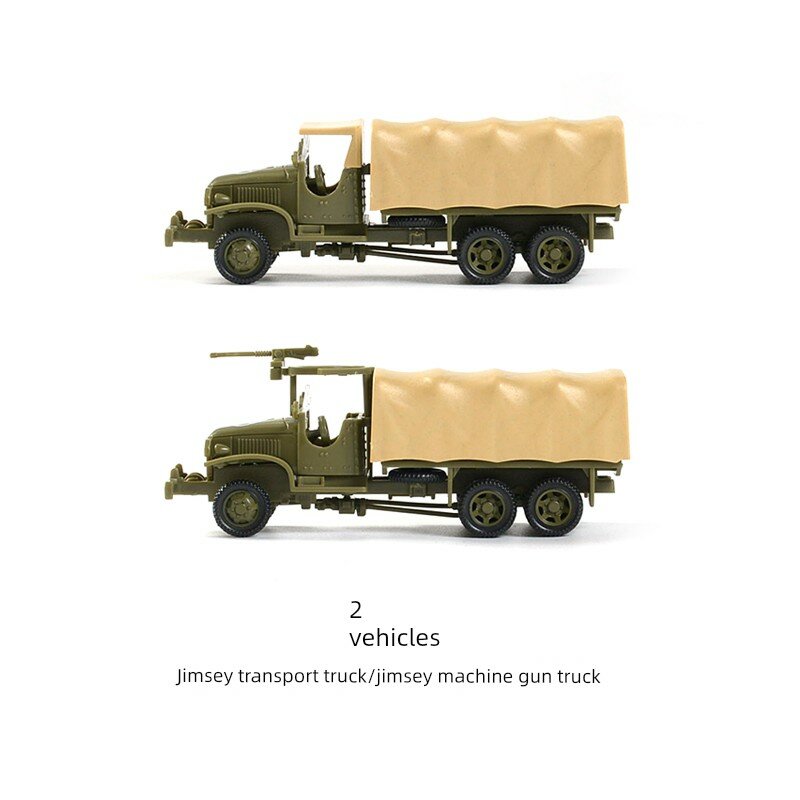 Модельная игрушка 1/2 CCKW353 военный грузовик 4D сборка для коллекционеров, 2 штуки