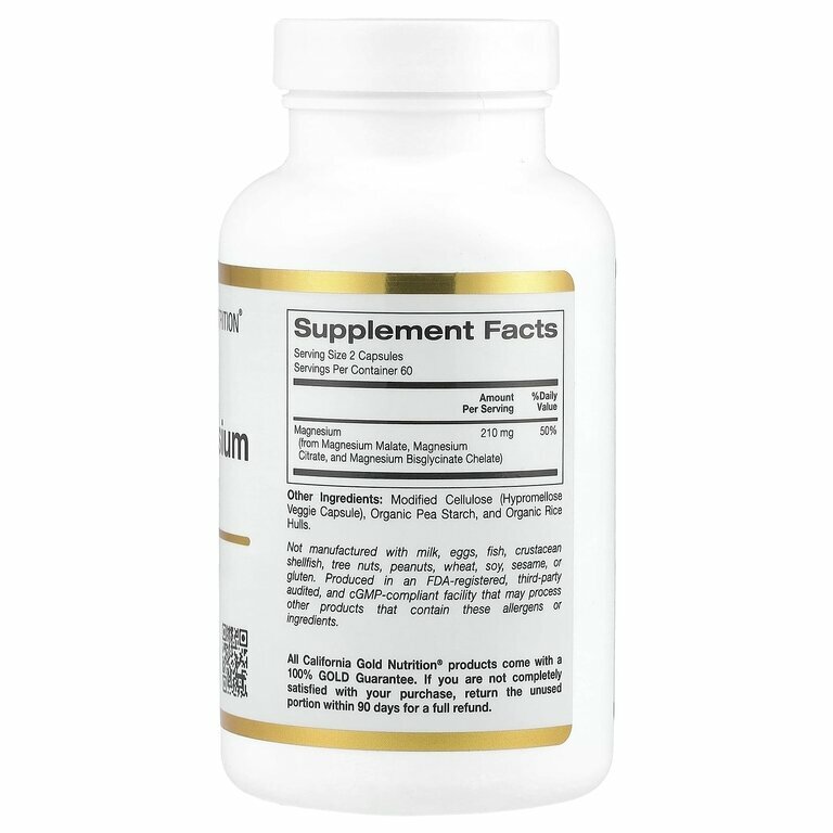 Комплекс 3 вида магния California Gold Nutrition, малат, цитрат, бисглицинат, 105г, 120 капсул