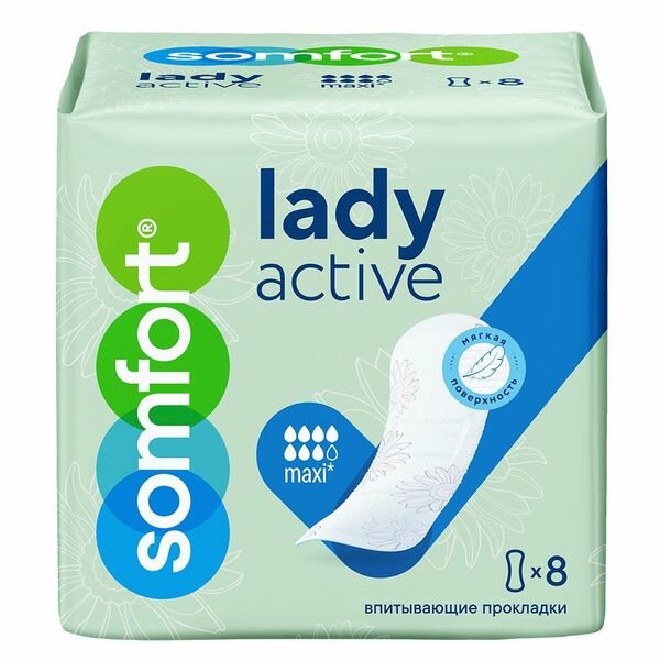 Прокладки впитывающие Maxi Active Lady Somfort/Сомфорт 8шт