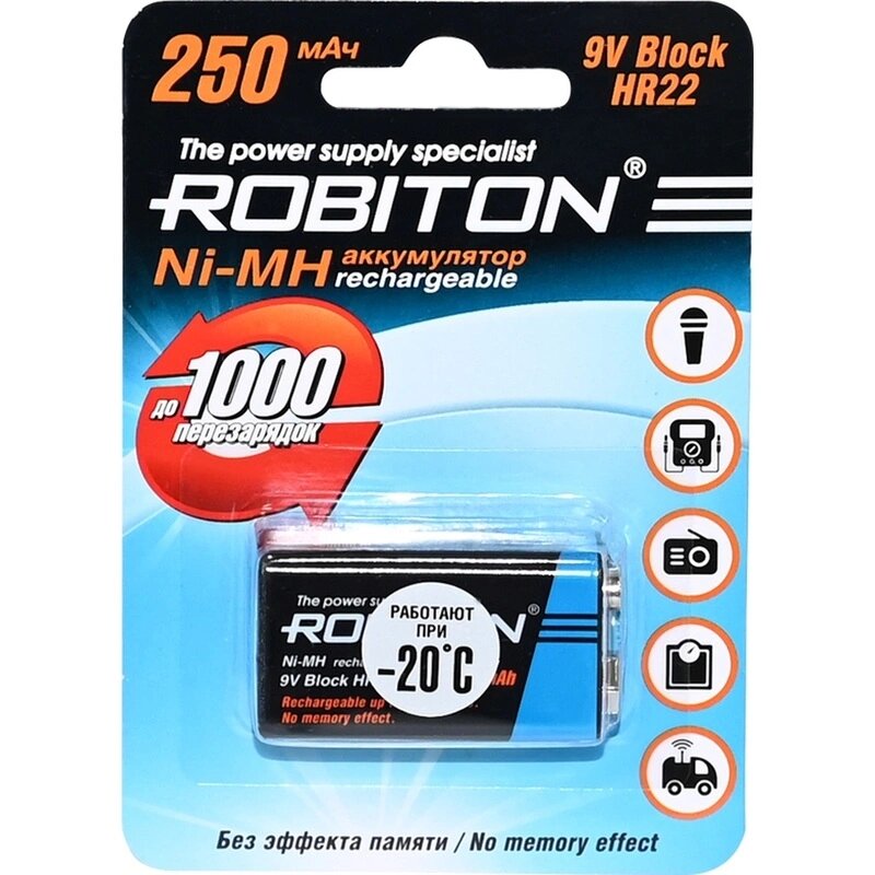 Аккумулятор ROBITON 250MH9-1 BL1