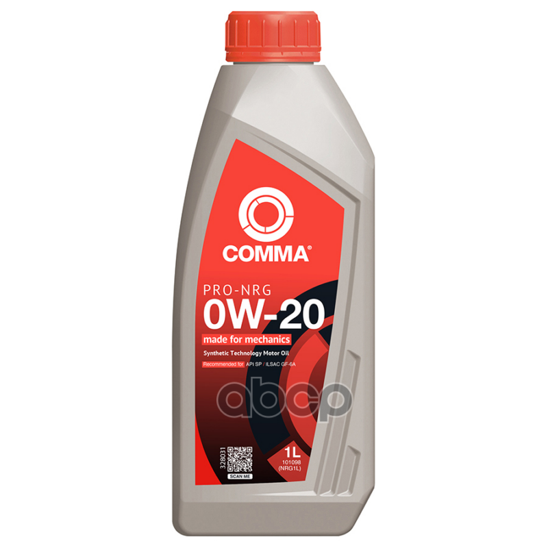 COMMA Масло моторное Pro-NRG 0W-20 (API SN ILSAC GF-4, GF-5) 1л